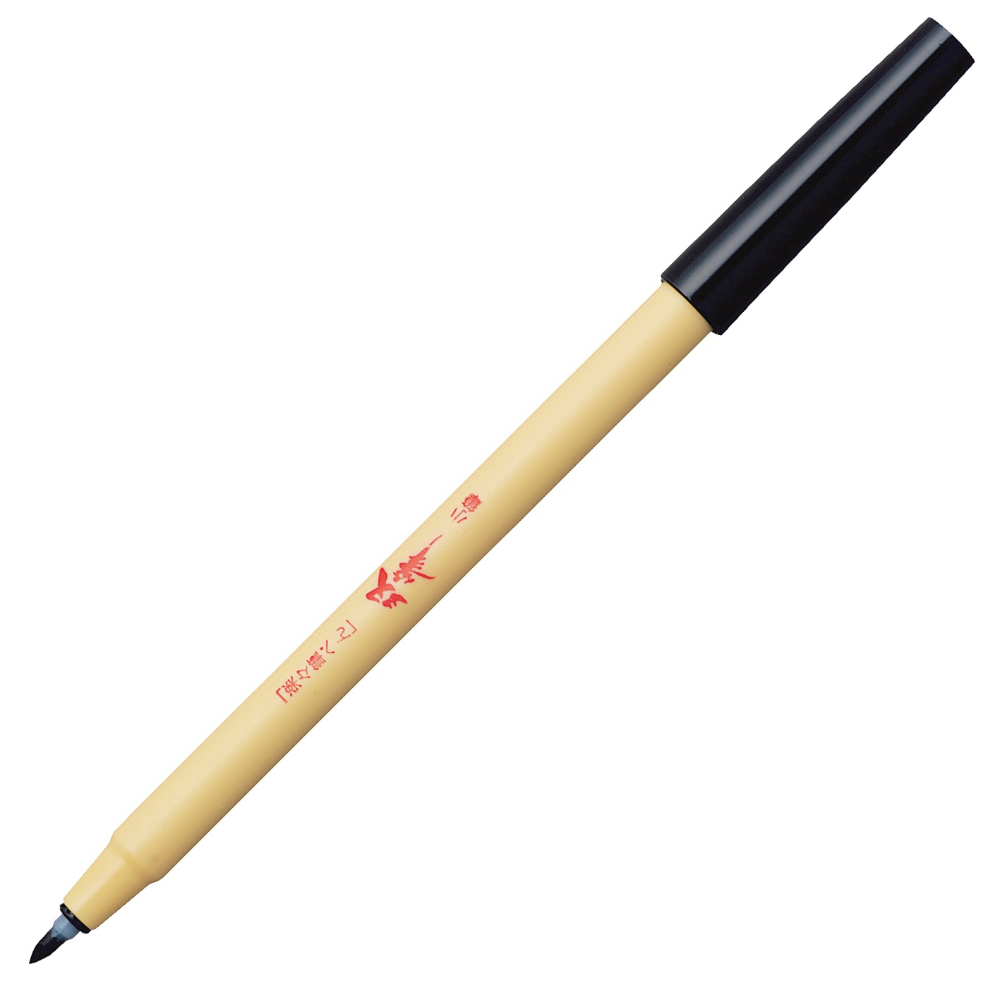 Pen Store - sharp on pens and artist products